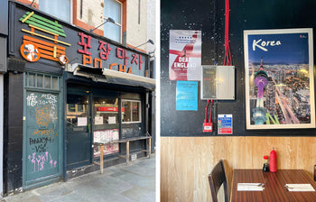 Caz Facey—Neighbourhood Guide to Lambeth – Things You Can Buy by ...